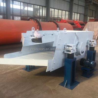 China Portable Quarry Mining Circular Vibrating Screener Sieve with 1400-12000KG Capacity for sale