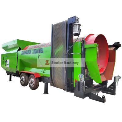 Cina Sito di compost in acciaio inossidabile con trasportatore di impilazione e dimensioni di scarico personalizzabili in vendita