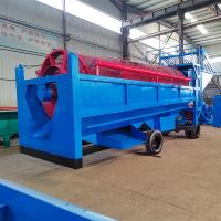 China Yellow Flotation Separator for Automatic Big Capacity River Gold Mining Equipment for sale