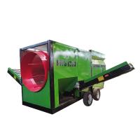 China 60m3/h Capacity Gold Roller Vibrating Screen Compost Drum Sieve Machine for Compost for sale