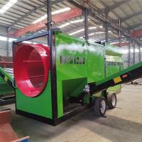 China 60m3/h Capacity Gold Roller Vibrating Screen Compost Drum Sieve Machine for Compost for sale
