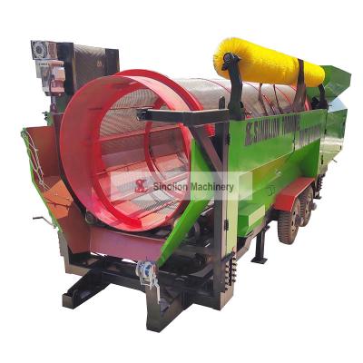 China Ecrã de tambor rotativo de composto móvel para peneiração de serrada e fertilizantes orgânicos de 2200 kg à venda