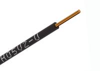 China Single Core Low Voltage Insulated Solid Copper Wire 4 Sq.Mm Embedded Mounted for sale