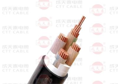 중국 저연소 제로 할로겐 케이블 작동 온도 90도 안전성과 신뢰성을 위해 설계 0.6 / 1kV 판매용