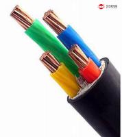 China LSZH Cable Sample, 90 °C Operating Temperature, Black or Customized Sheath for sale