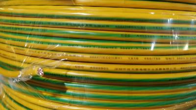 Cina 60227 IEC 01 Cavo con conduttore in rame verde/giallo Conduttività superiore per ampio intervallo di temperature -40°C a 90°C in vendita