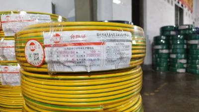 China Temperature Range -40°C To 90°C Copper Conductor Cable with PVC Insulation Material and Flexibility for sale