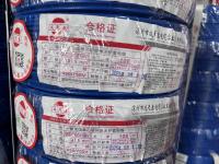 China PVC Jacketed Copper Building Wire – 100 m Coil for sale