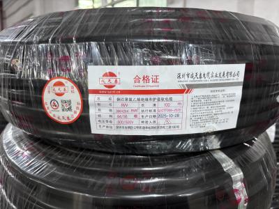 China Round Black Copper Industrial Building Cable optimized for industrial electrical networks providing stable and current flow 300 / 500V for sale