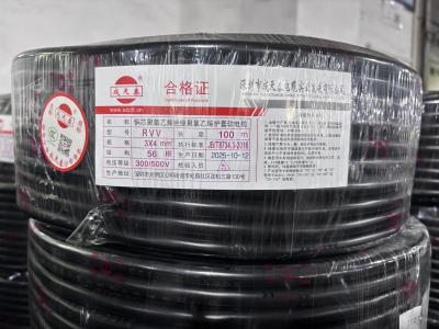 China Black Copper Building Wire Ideal for Domestic Decoration Electrical Wiring and Residential Construction Projects 300 / 500 V for sale