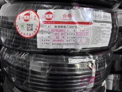 China PVC Insulated Construction Wire Round Cable Shape Providing Electrical Performance for Construction and Maintenance Tasks 300 / 500 V for sale