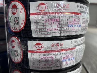 China PVC Copper Industrial Building Cable Building Wire Providing Durable and Electrical Connections in Industrial Environments 450 / 750 V for sale