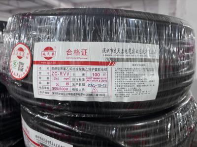 China Copper Conductor Building Wire Round Cable Shape Providing Electrical Performance in Various Building Wiring Systems 300 / 500 V for sale