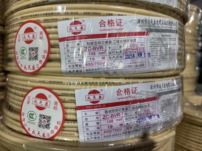 China Round Copper Building Wire Equipped with PVC Insulation Ensuring Safety and Durability in Electrical Wiring Applications 450 / 750 V for sale