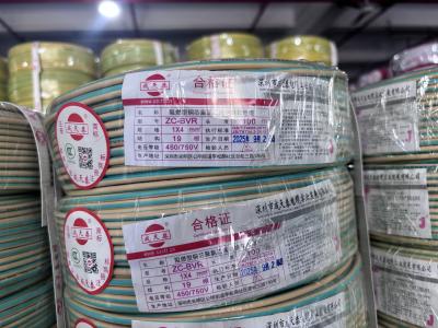 China Unshielded Copper Building Wire PVC insulation Material and Standard Delivery Length 100 Meters Per Coil for Electrical Wiring Projects 450/750V for sale