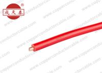 China Rigid Copper Conductor Cable / Industrial Copper Wire Without External Sheath for sale