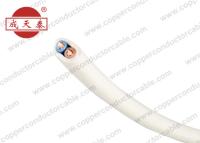 China Flexible Electrical 2 Core Flexible Copper Wire PVC Compound Insulation for sale