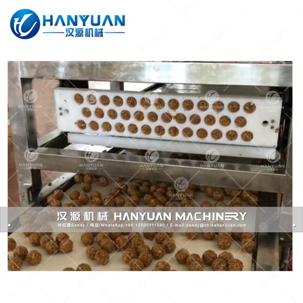 Quality Customization Nuts Candy Ball Making Machine for sale