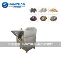 China Commercial Peanut Roasting Machine 380V 25kW Electromagnetic Nut Roaster 200kg per Hour for sale