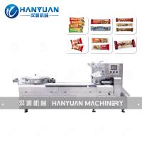 China Automatic Oatmeal Chocolate Bar Packaging Machine 4.5kW 1-3T per 8h for sale