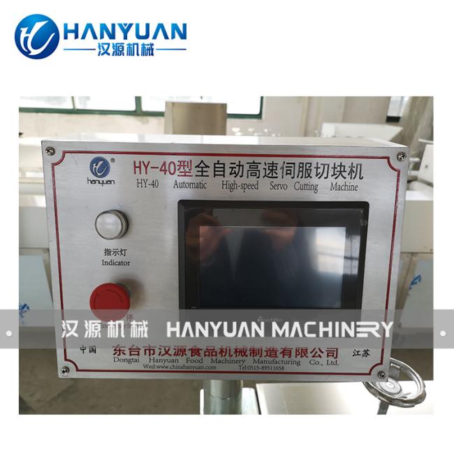 Toffee Cooking Machine