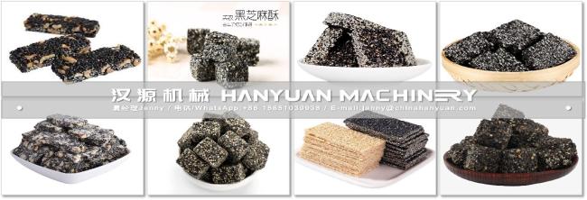 Black Sesame Bar Production Line Video Demonstration