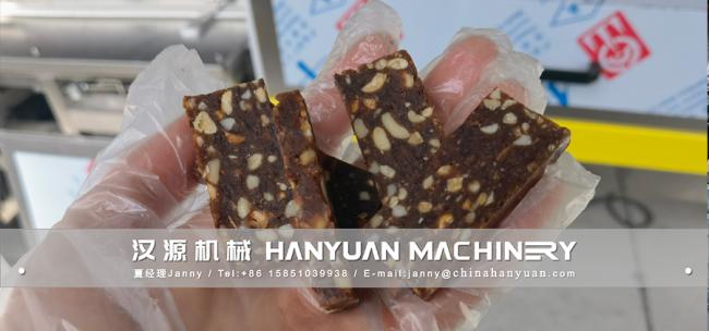 Dates Bar Production Line Sample Output