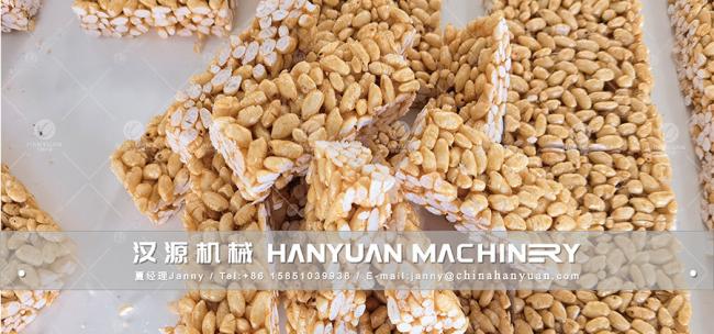 Puffed Rice Bar Machine Operation Video Preview