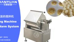 Cereal Bar Mixing Machined