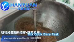 Cereal Bar Cooking and Mixing Machine