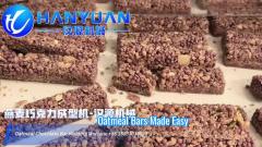 Oatmeal Chocolate Bar Forming Machine