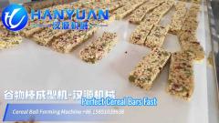 Puffed Cereal Bar Molding Machine,Puffed Cereal Bar Equipment,Cereal Bar Equipment