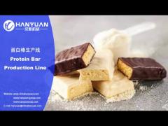 Fitness Protein Bar Equipment