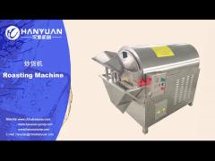 Roasting Machine