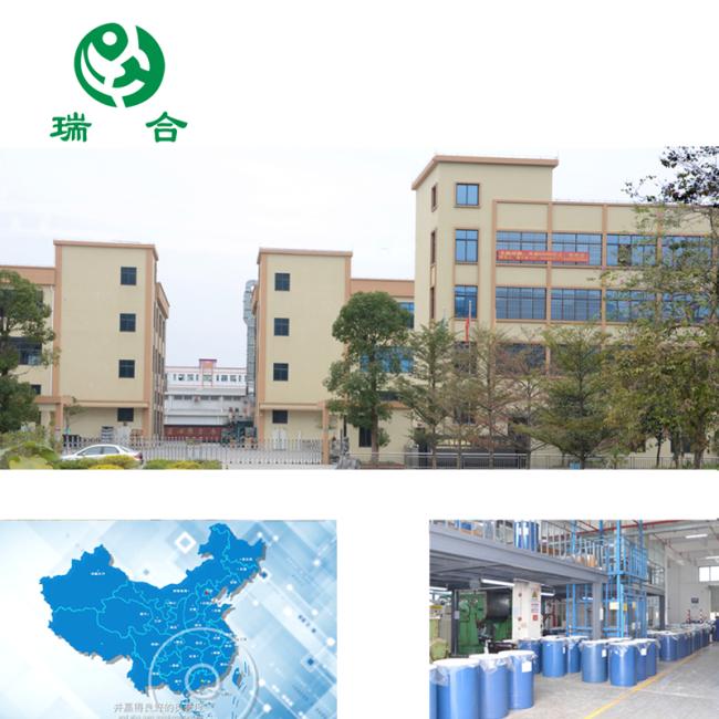ruihe silicone rubber manufacture