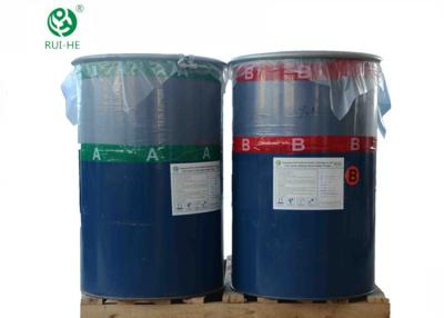 China Low Shrinkage Liquid Silicone Injection Molding OEM / ODM For Cake Molds for sale