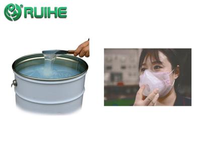 China Small Deformation Value LSR Liquid Silicone Rubber Non Toxic Easily Demolding for sale
