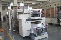 China Lab Electrode Coating Machine One Layer Transfer Coater Width Max 680mm for sale