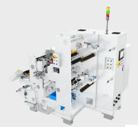 China Automatic  Electrode Making Machine Slitter  15-500mm Width for sale
