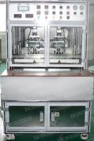 China Vacuum Pre Sealing Machine for sale