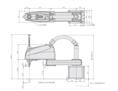 China Scara ARR6-502S Robots With Vision Rated 2kg / Max 6kg Load en venta