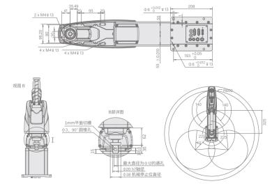 China Scara ARR6-502S Robots With Vision Rated 2kg / Max 6kg Load en venta