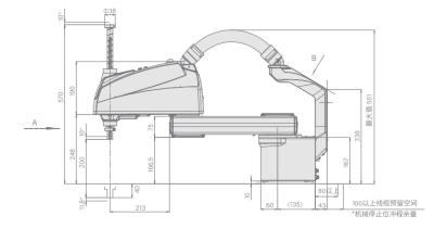 Китай Industrial ARP10 Series Four Axis Robots With Vision Arm length 700mm продается