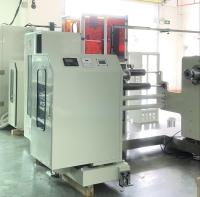 China 100m/min High Speed Battery Slitting Machine 500mm Max Slitting Width for sale