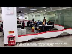Guangdong Honbro Technology Co., Ltd