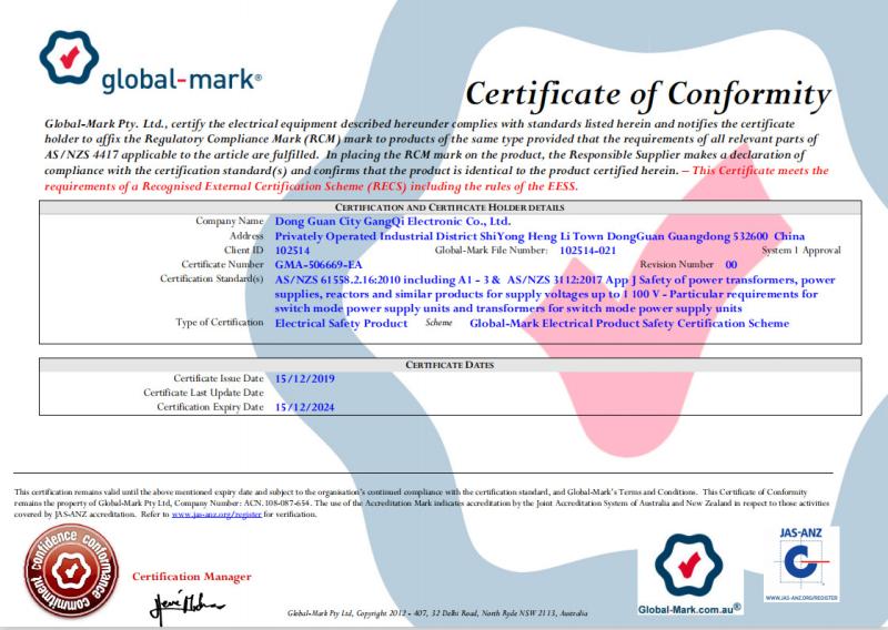GQ12 SAA certificate AS/NZS61558 - Dongguan Analog Power Electronic Co., Ltd