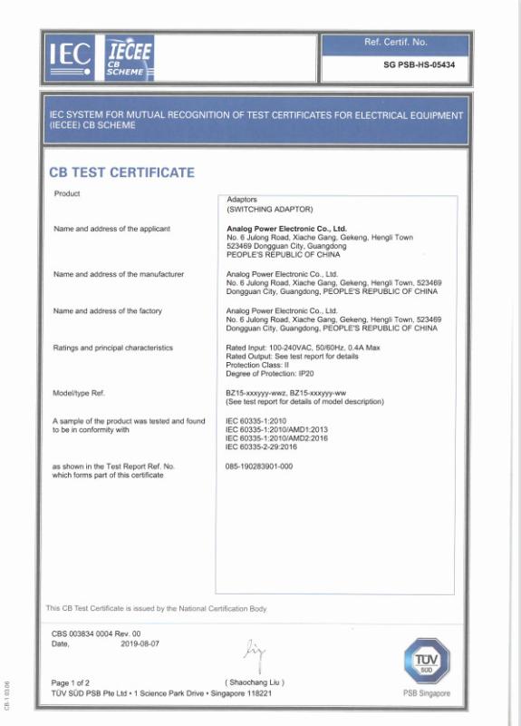 CB Certificate - Dongguan Analog Power Electronic Co., Ltd