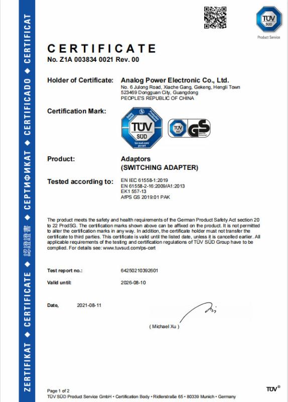 GS - Dongguan Analog Power Electronic Co., Ltd