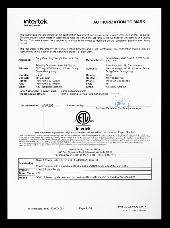 ETL Certificate - Dongguan Analog Power Electronic Co., Ltd