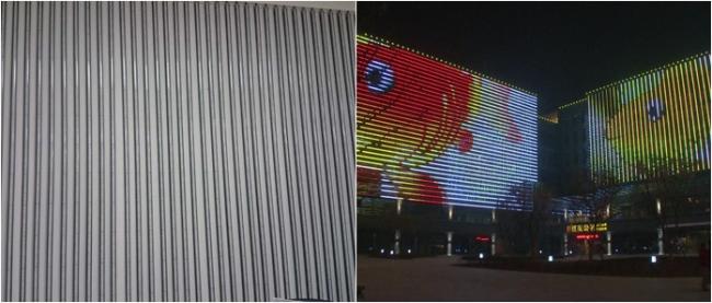 LED linear lights for building